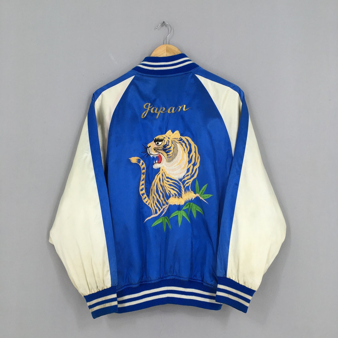 Vintage Sukajan Japanese Tiger Jacket Large Vintage Sukajan Tokyo ...