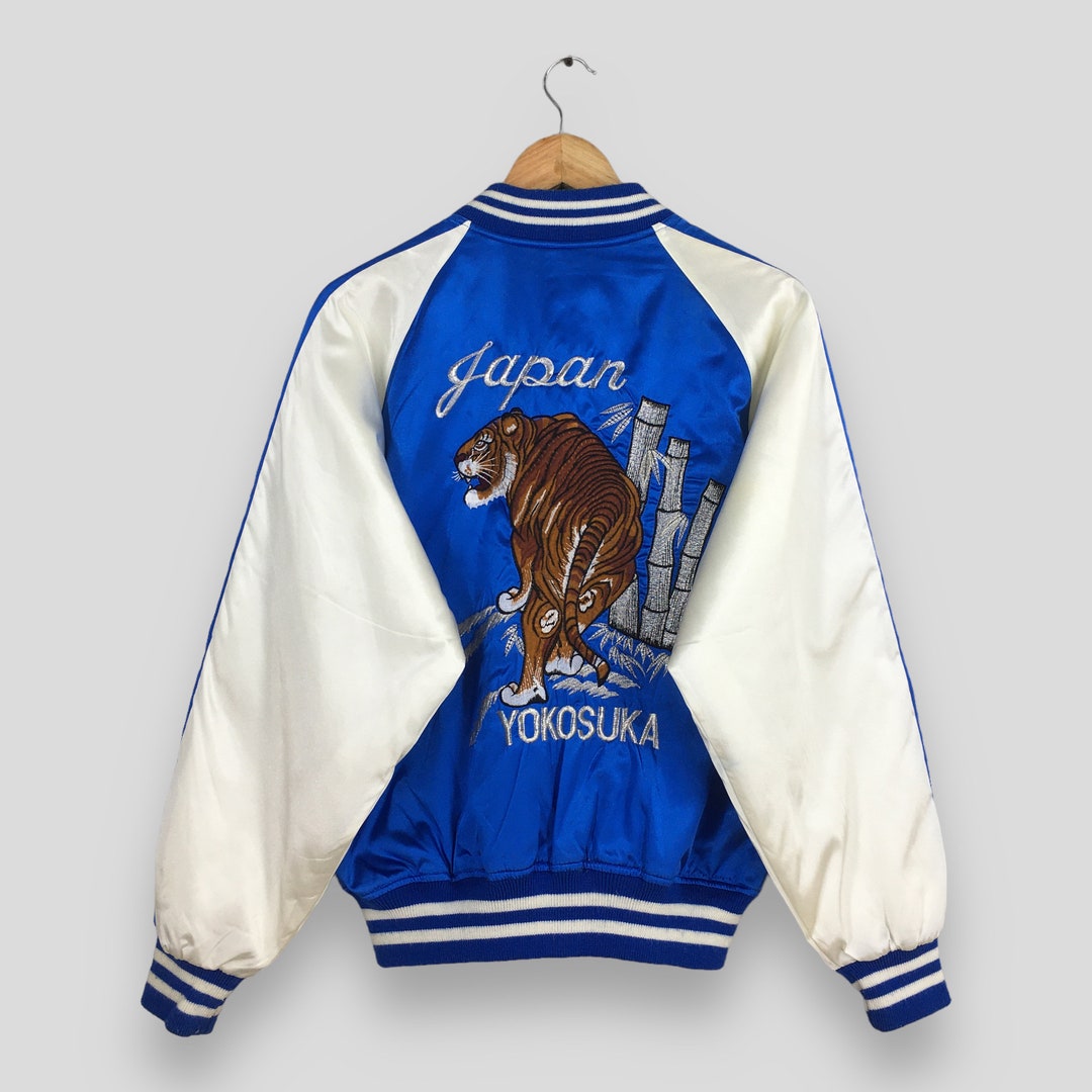 Vintage 80's Sukajan Tiger Yokosuka Souvenir Tiger Jacket Large Sukajan ...