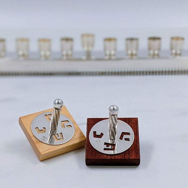 Dreidel - Etsy