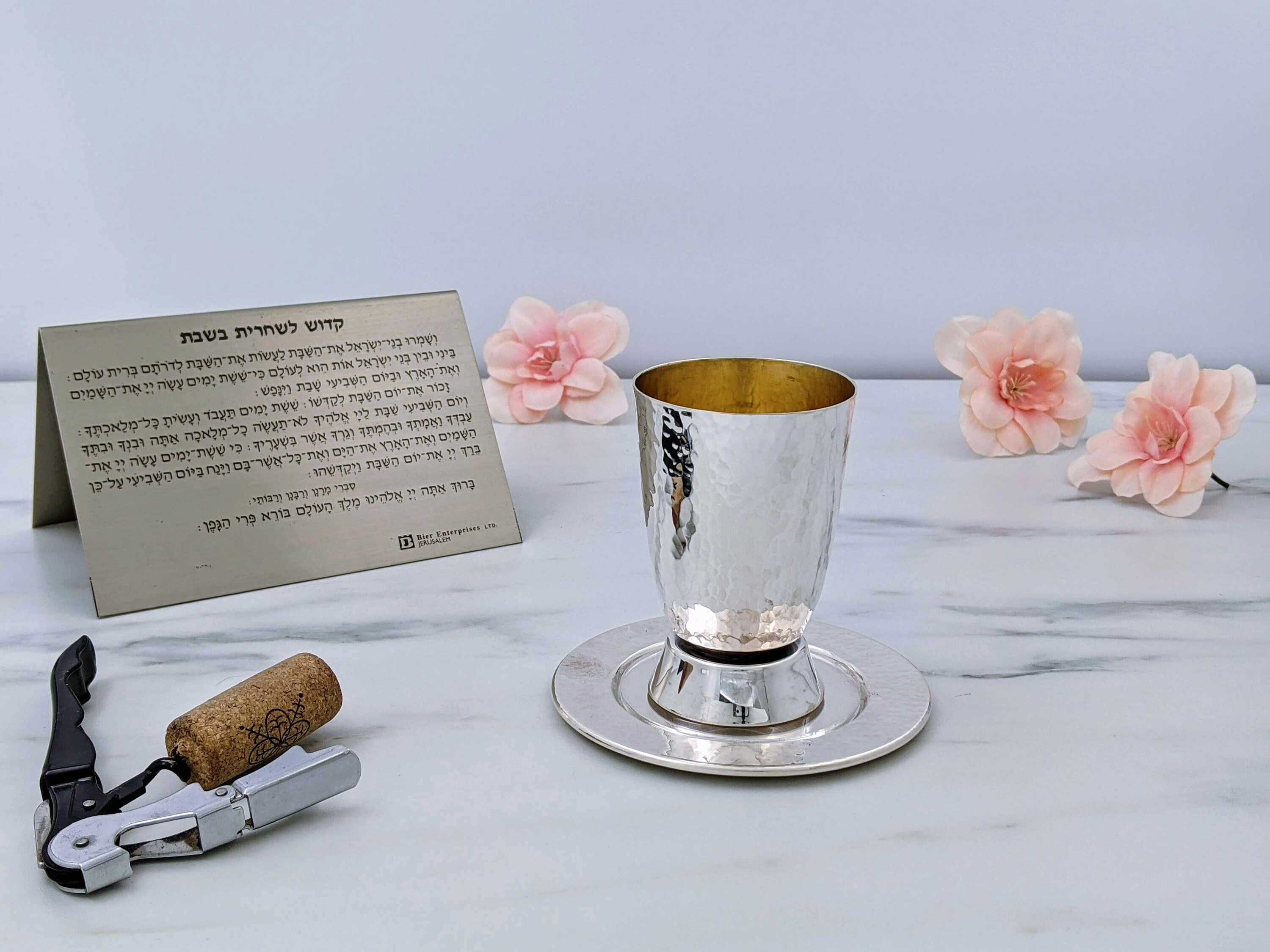 Unique Sterling Silver Kiddush Set, Hammered Design, Wine Glass and ...