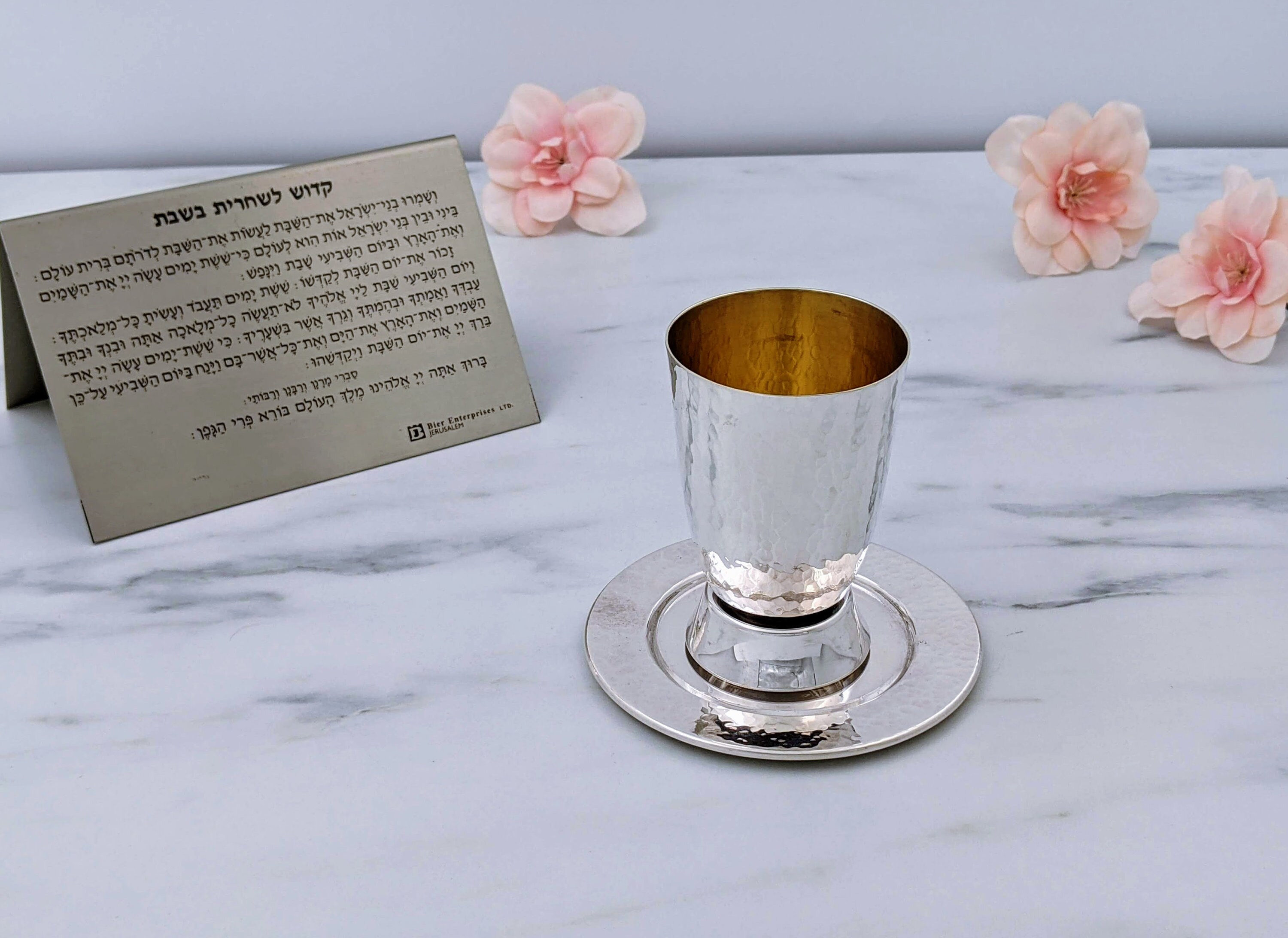 Unique Sterling Silver Kiddush Set, Hammered Design, Wine Glass and ...