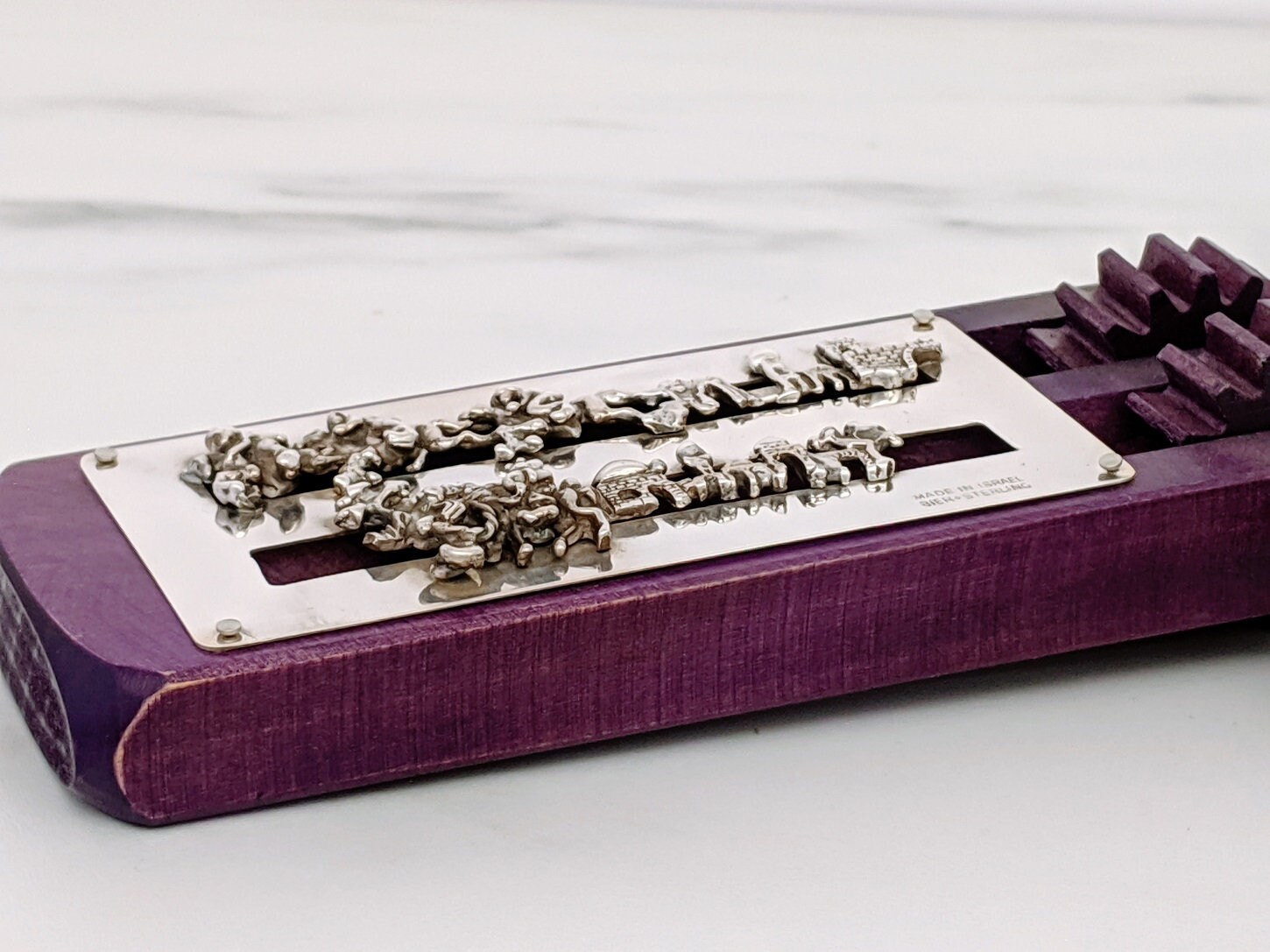 Noisemaker for Purim, Purim Gift, Wooden Grogger, Silver Wood Rattle ...