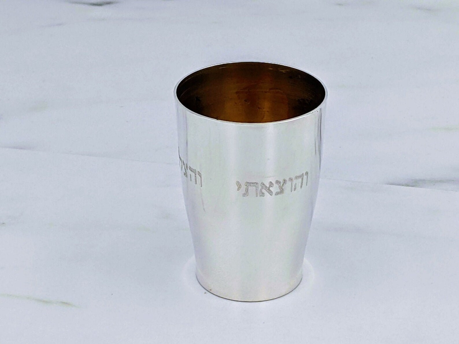Sterling Silver Kiddush Cup: Passover Seder Wine Goblet, Jewish Gift - Etsy