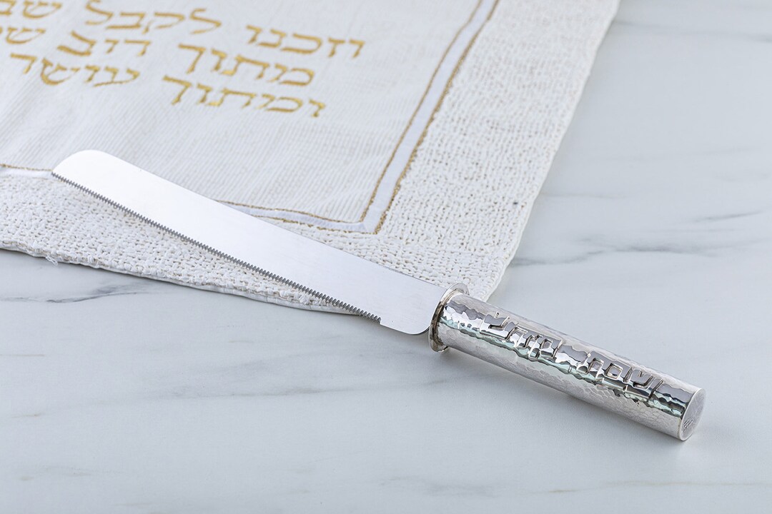 Sterling Silver Challah Knife, 'shabbat Kodesh' Lettering, Jewish Gift ...