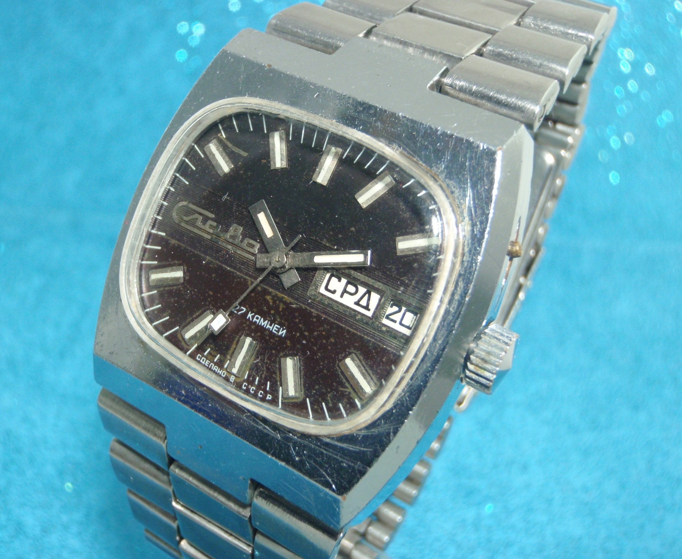 SLAVA TV Shape Tank Vintage USSR Mechanical Automatic Watch - Etsy