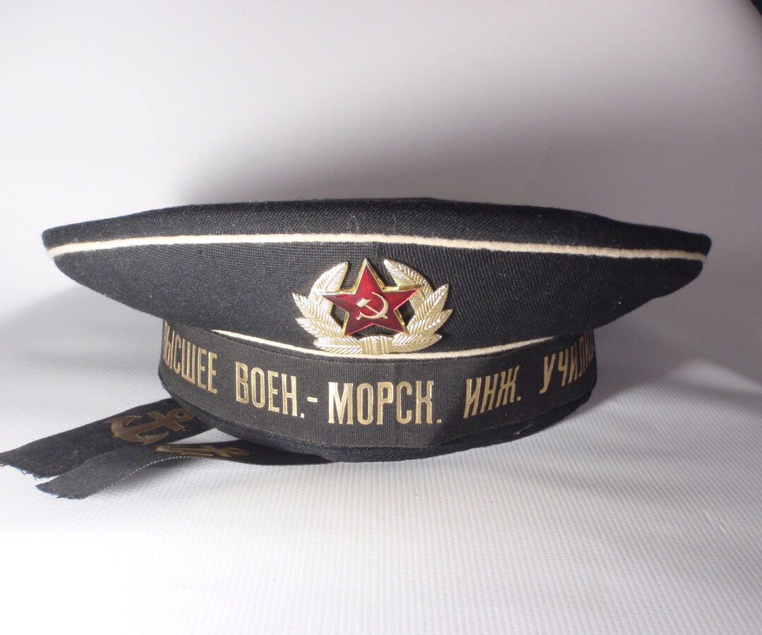 BESKOZYRKA Higher Naval Engineering College Capless Cap USSR - Etsy