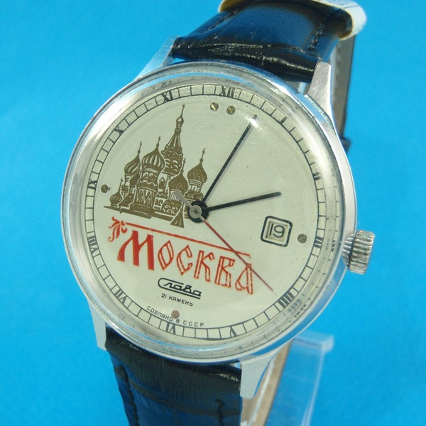 Russian Vintage - Etsy