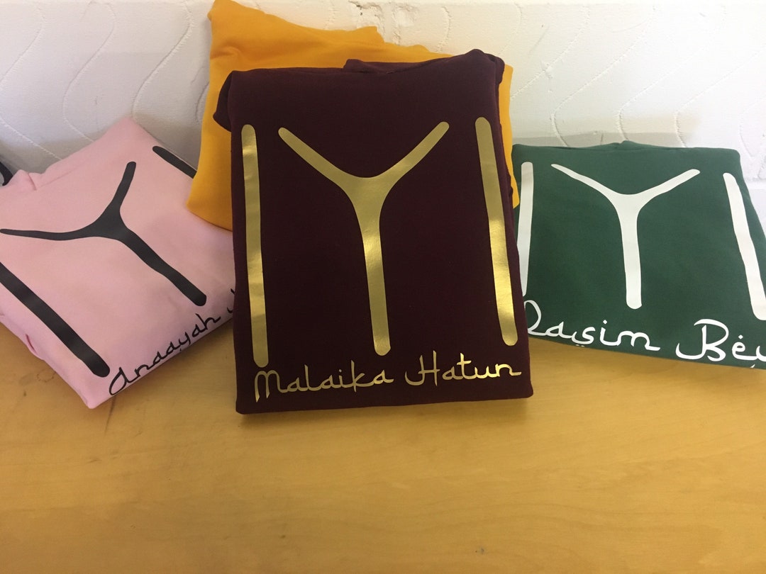 Personalized Ertugrul Kayi Tribe Hoodie - IYI, Bey, Alp, Hatun - Etsy