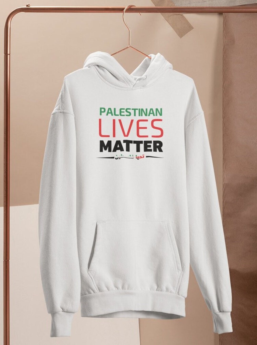 Sudadera con capucha Palestina Live Matter, sudadera con capucha árabe ...