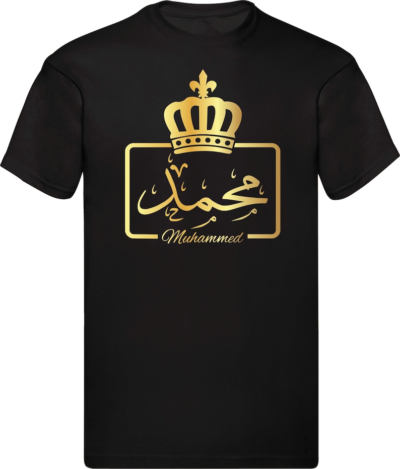 Personalised Arabic T-shirt Islamic EID GIFT Arabic Name Calligraphy ...