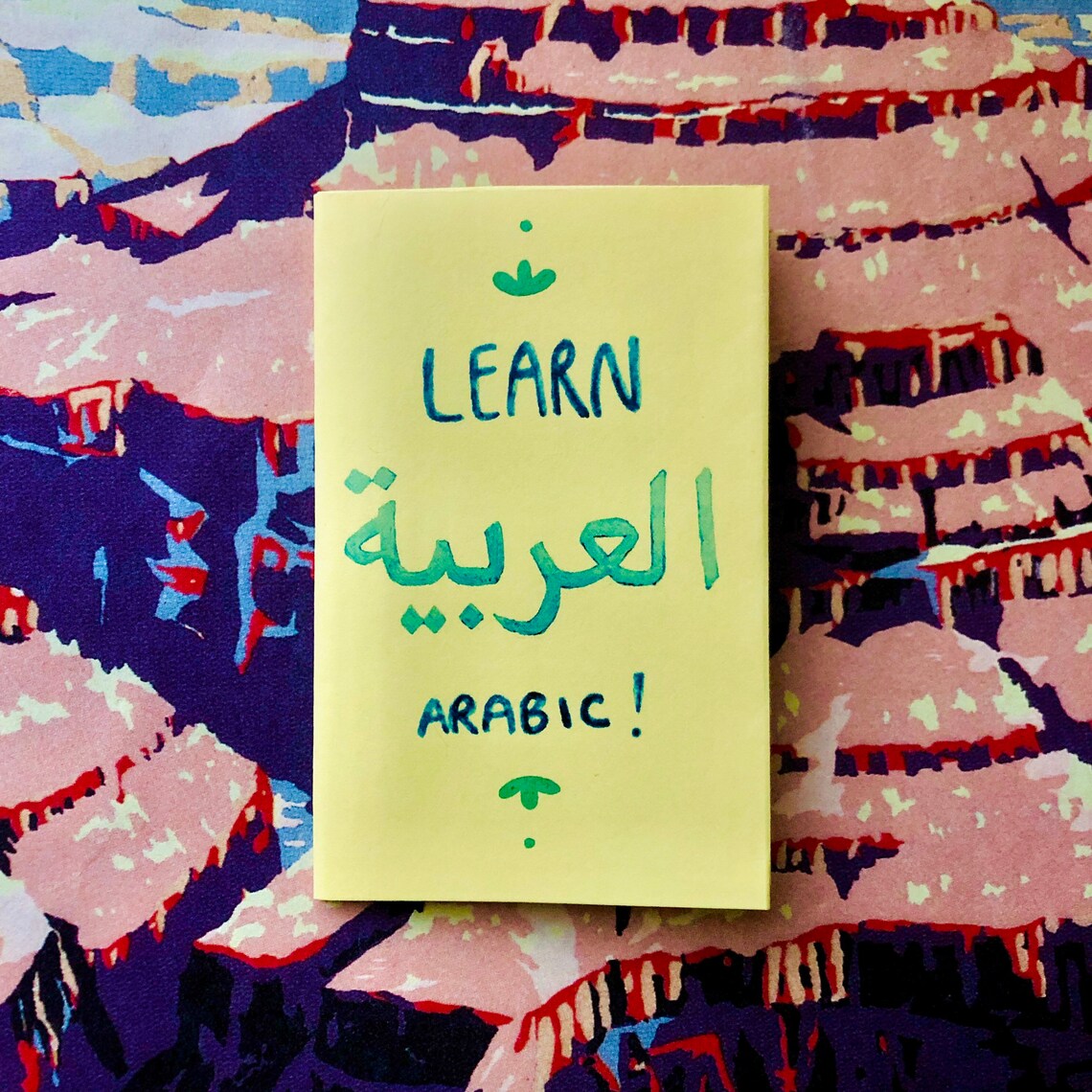 Learn Arabic Zine Basic Arabic Language Instructional Educational ...