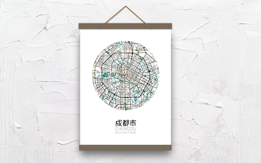 CHENGDU Map Print | China | City Poster | Dorm Art Downloadable Print ...