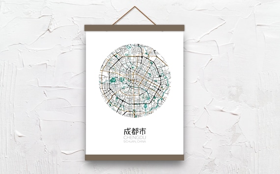 CHENGDU Map Print China City Poster Dorm Art - Etsy