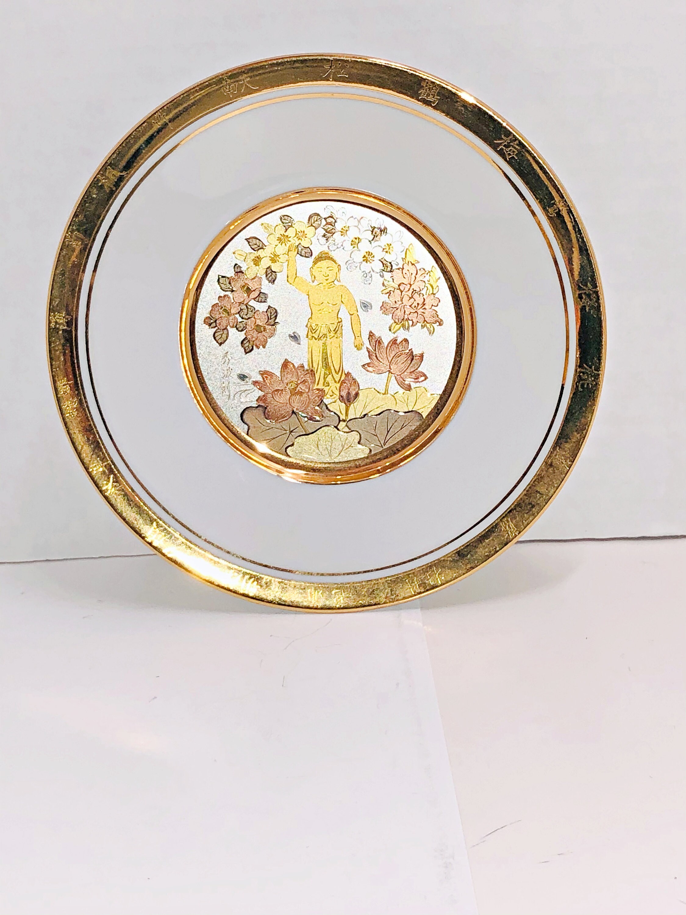 Hamilton Collection Chokin Plate Buddha's Birthday - Etsy España