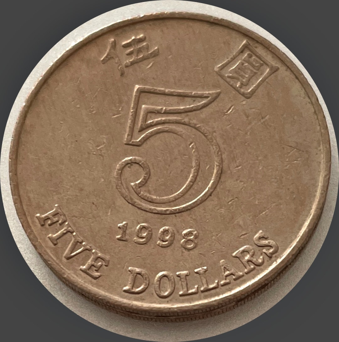 Vintage Hong Kong 5 Dollar Coin - Etsy