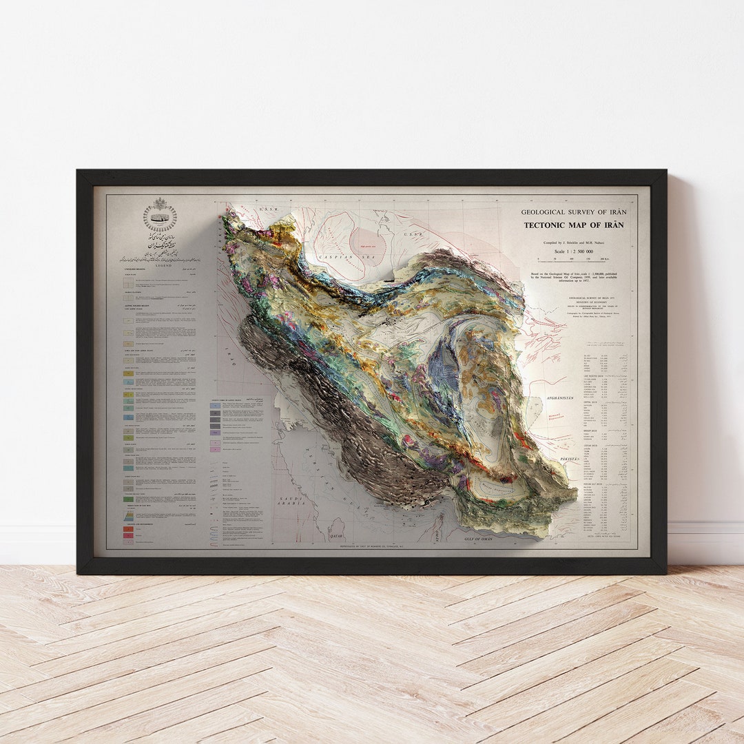 Iran Topographic Map Poster | 1973 Vintage Replica | Giclee Wall Art ...