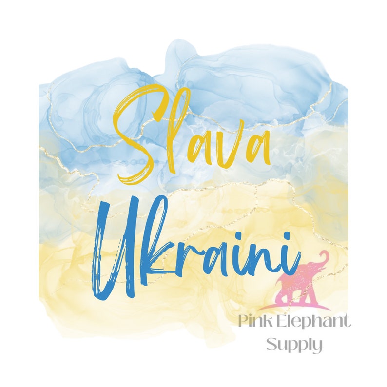 Slava Ukraini Glory to Ukraine Digital Print - Etsy