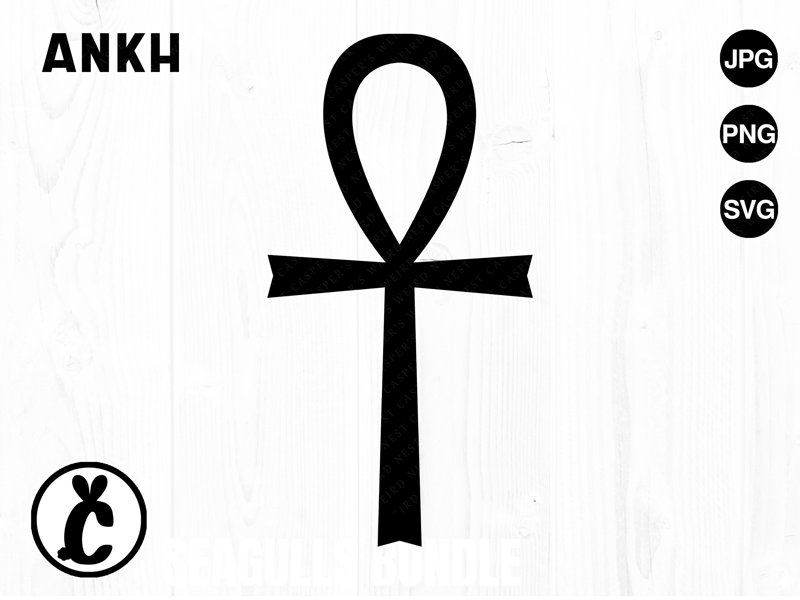 Ankh Symbol SVG PNG JPG Digital Cut File Commercial Use | Etsy