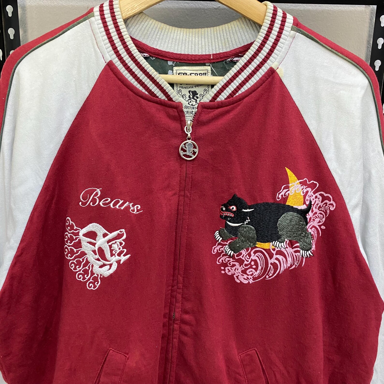 Vintage Sukajan Goo Coo 59 Japan Embroidery Big Print Logo Jacket Size ...