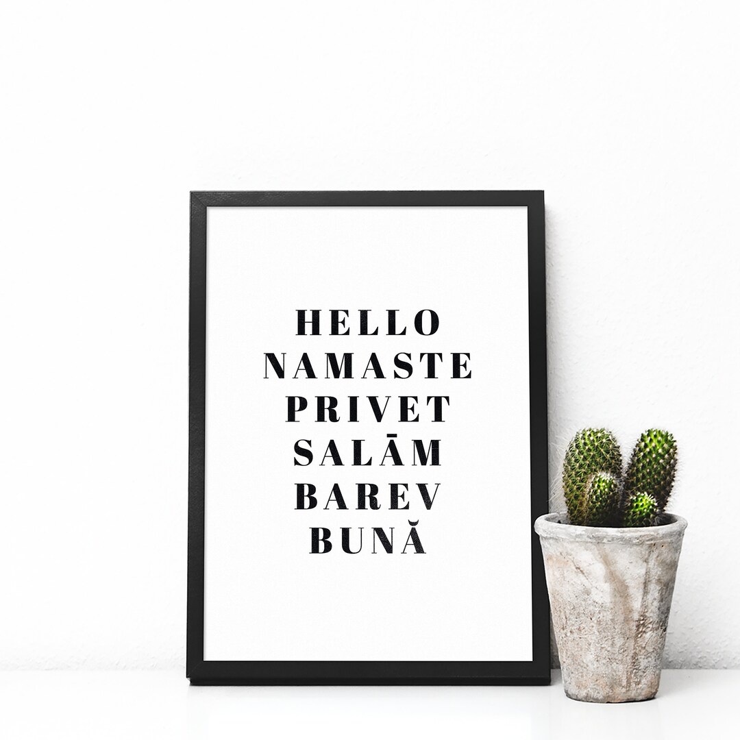 Hello, Namaste, Privet, Salam, Barev, Buna Print - Etsy