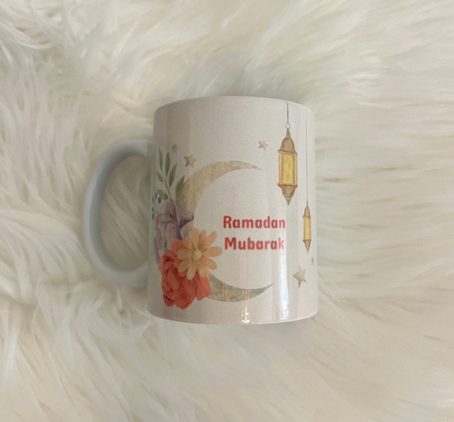Ramadan Mug, Ramadan Gift. - Etsy