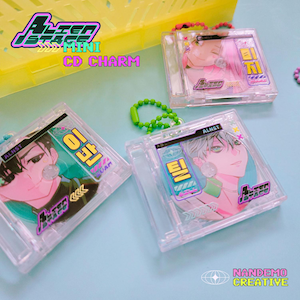 Alien Stage - Mini CD Charm - Y2K Trinket Aesthetic - Etsy
