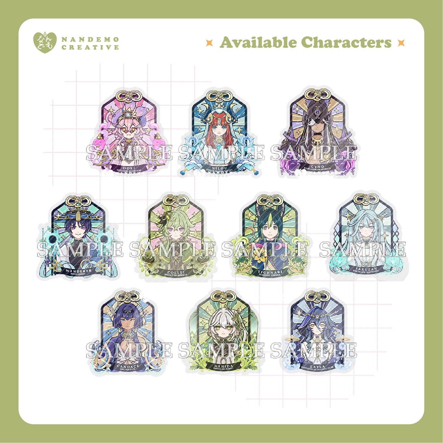 Genshin Impact Omamori Sticker Set of 5 - Etsy