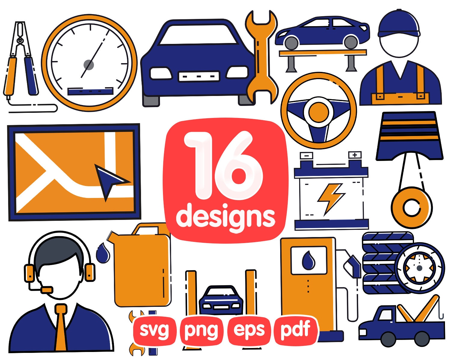 16 Car Service Icons Clipart Car Service Icon Png Car - Etsy