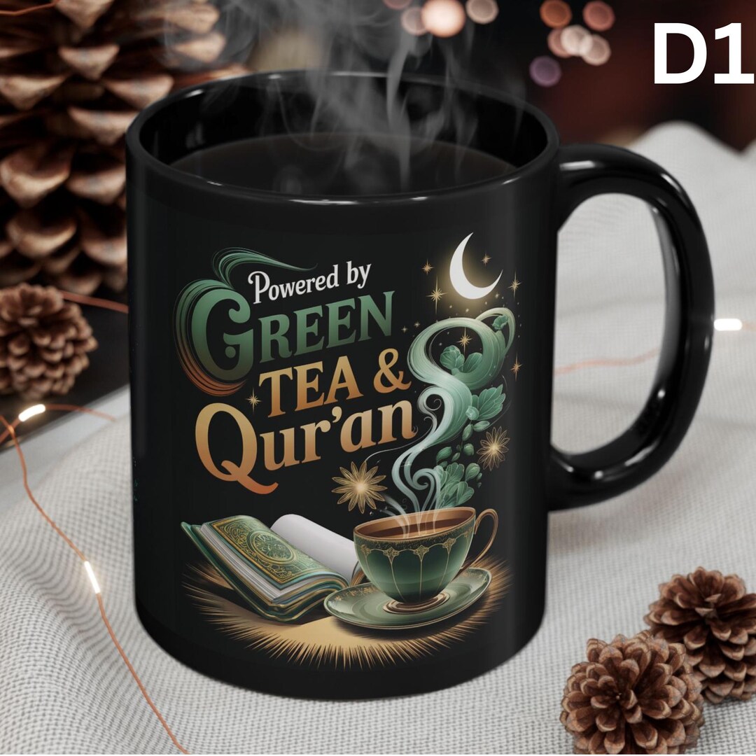 Islamic Tea Mug, Powered by Green Tea and Quran Cup, Muslim Gift for ...