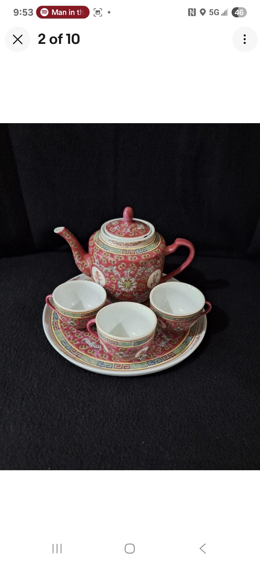 Rare Vintage Chinese Red Mun Shou Longevity Porcelain Tea Set for 3 - Etsy