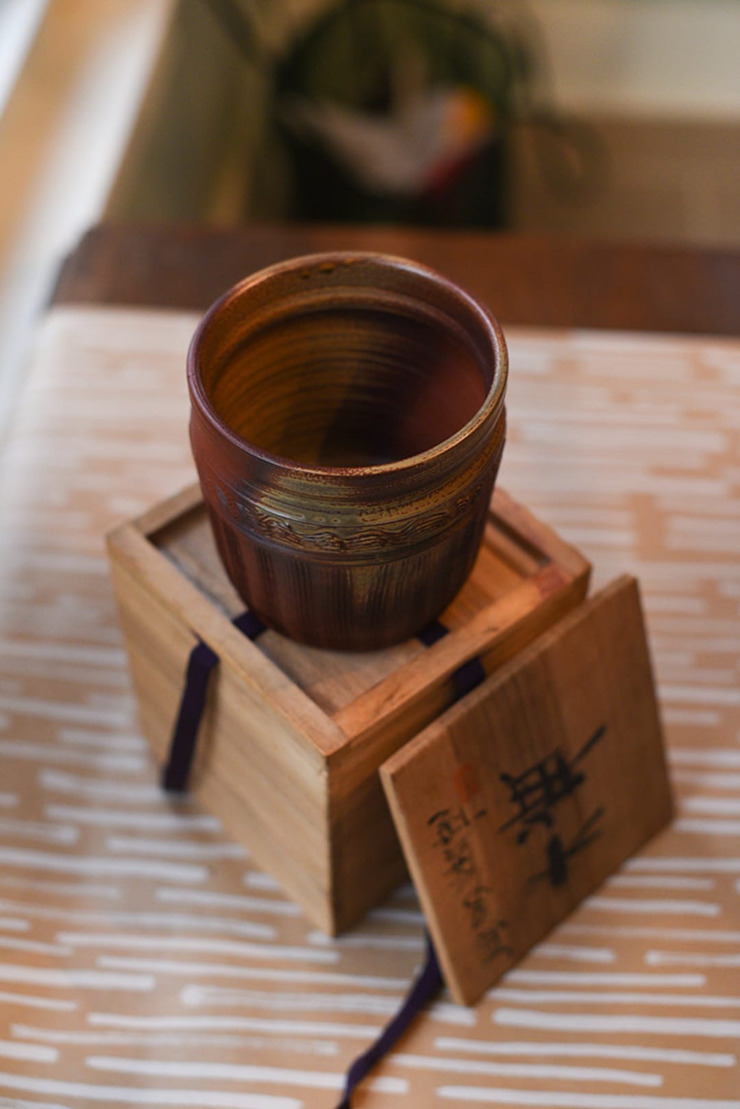 Terracotta Raku Vessel & Wooden Box From Japan - Etsy