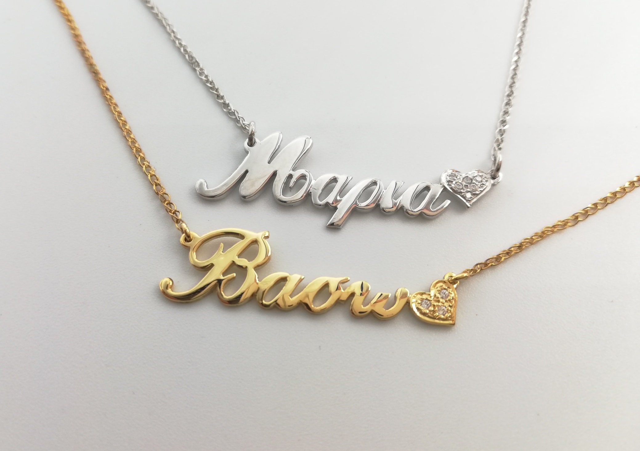Collana nome Collana di nome greco Collana nome in oro | Etsy