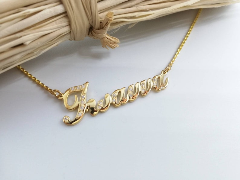 Collana nome Collana di nome greco Collana nome in oro - Etsy Italia