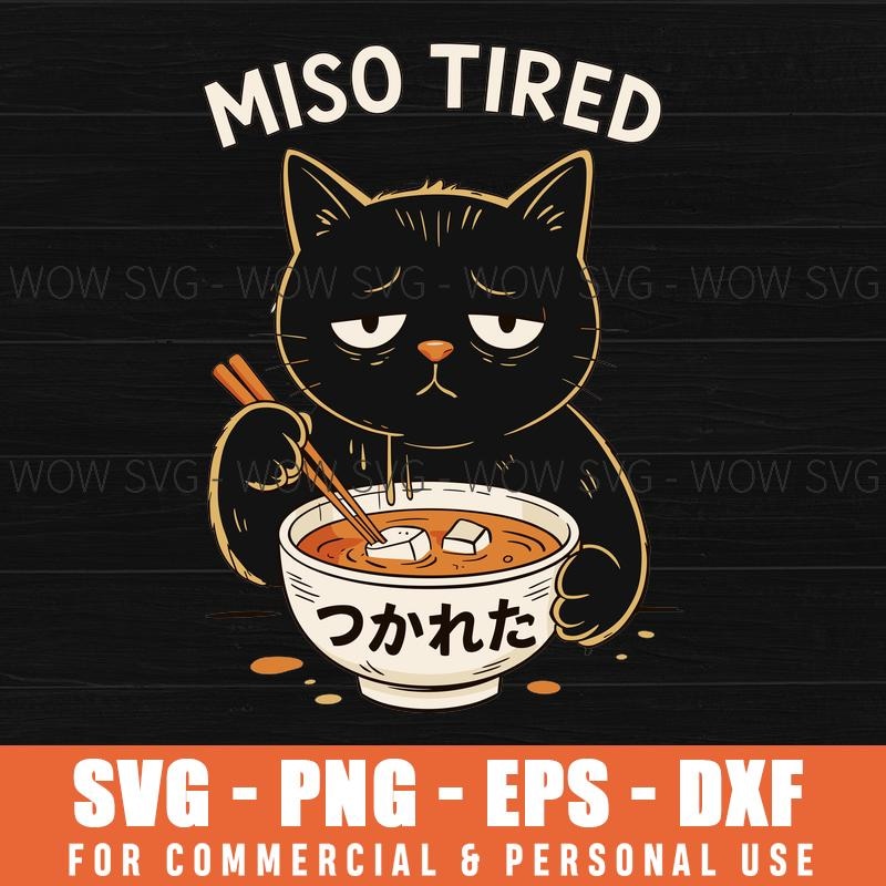 Miso Tired - Etsy UK