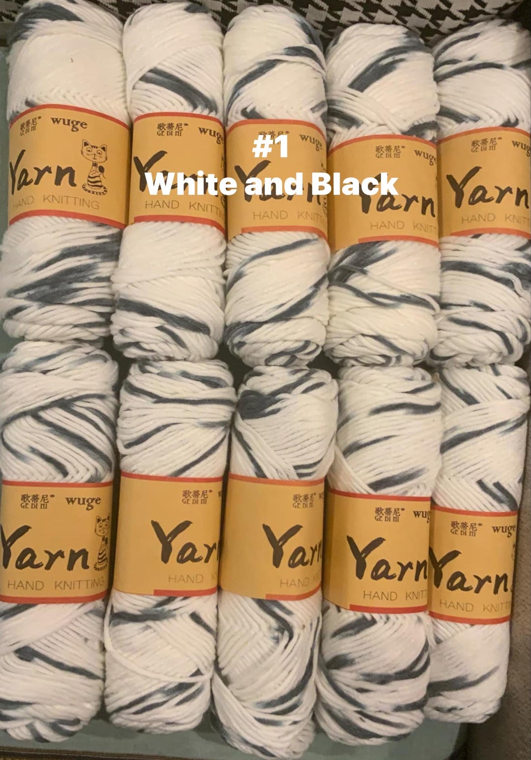 10 Rolls of 8 Ply Variegated Segmented Cotton Yarn - Etsy