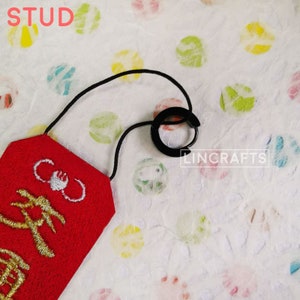 Jibaku Shounen Hanako Kun Handmade Minamoto Kou's Cosplay Embroidered ...