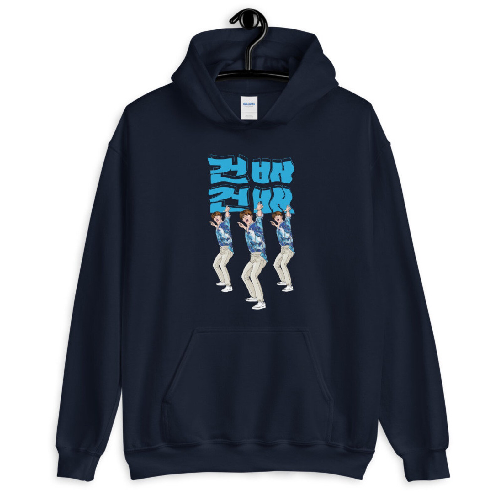 ATEEZ Mingi “wave” Unisex Hoodie - Etsy