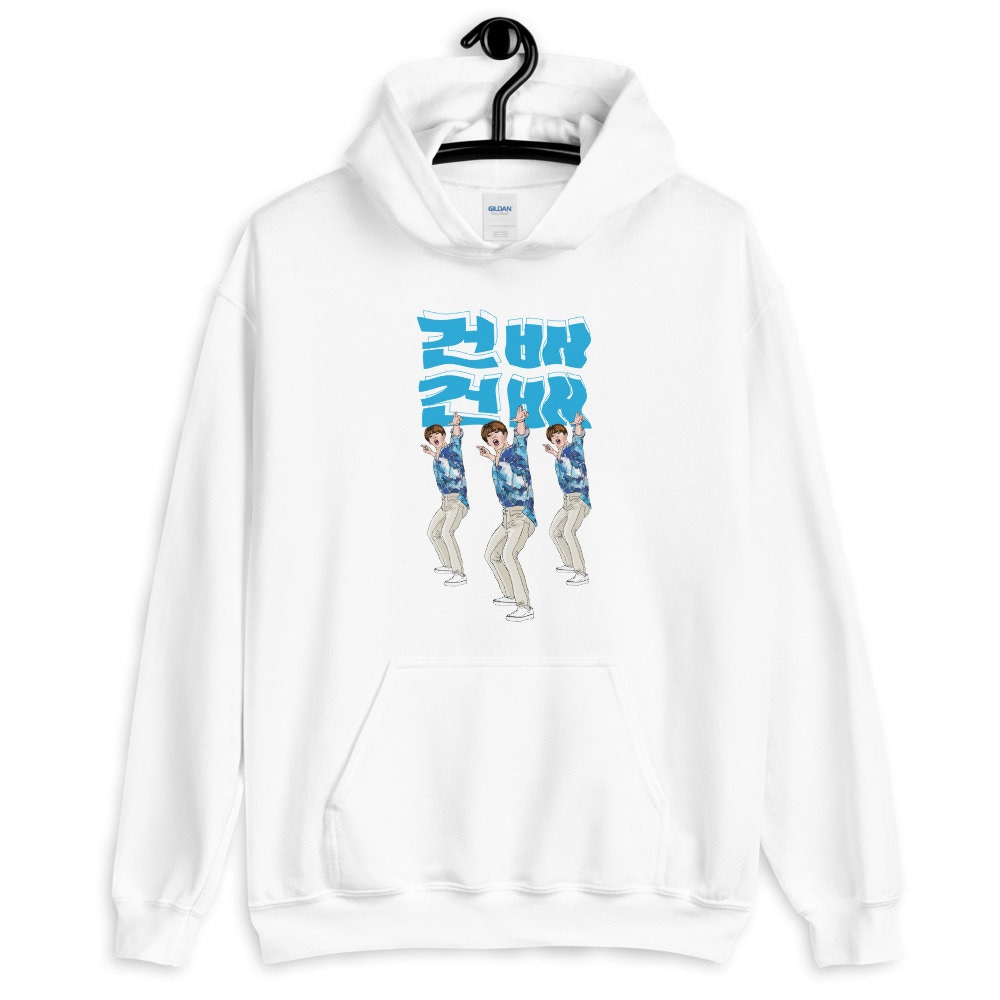 ATEEZ Mingi “wave” Unisex Hoodie - Etsy