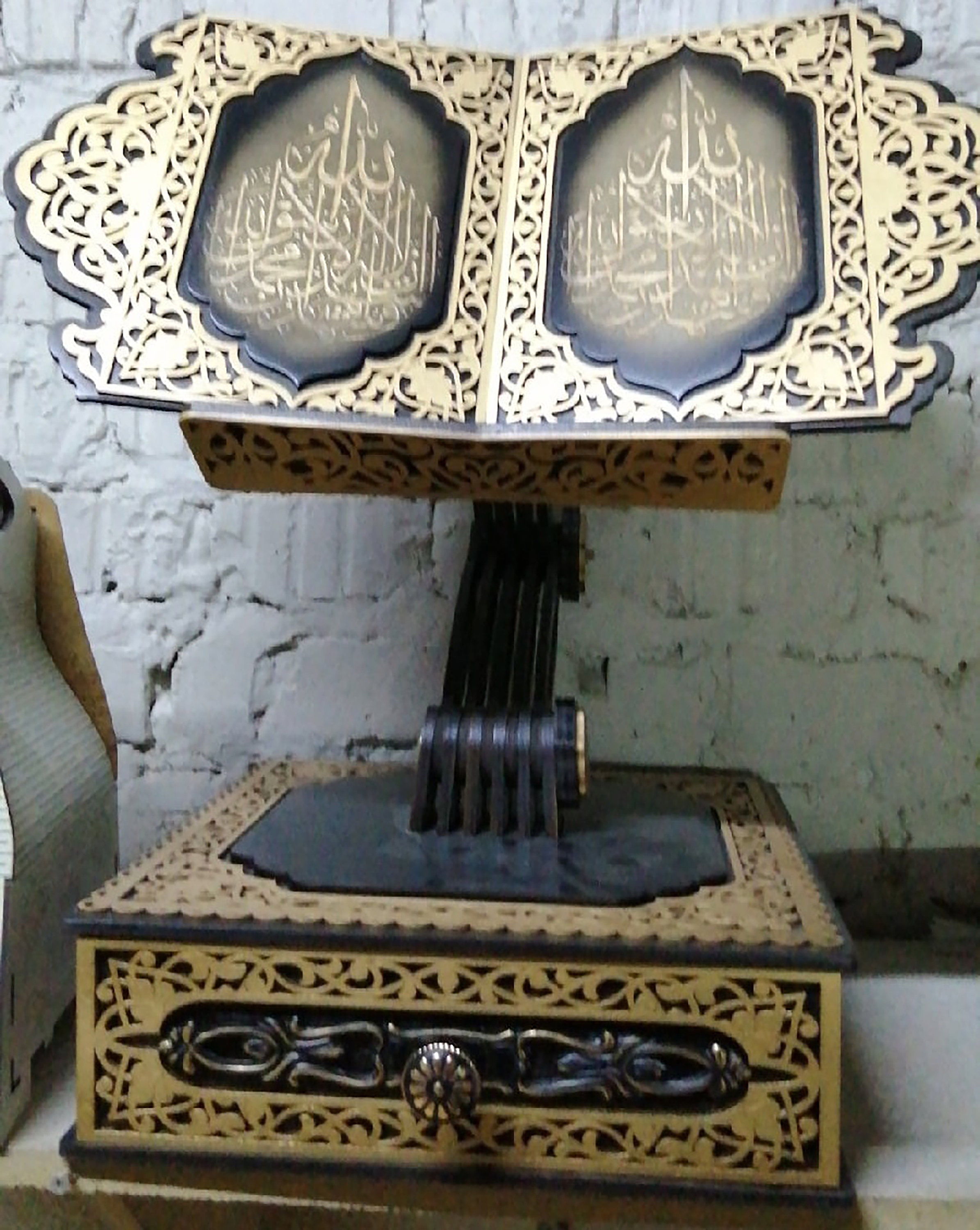 Islamic Quran Book Stand Quran Holder Cdr, Dxf Vector Files - Etsy