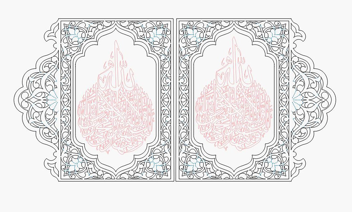Islamic Quran Book Stand Quran Holder Cdr, Dxf Vector Files - Etsy