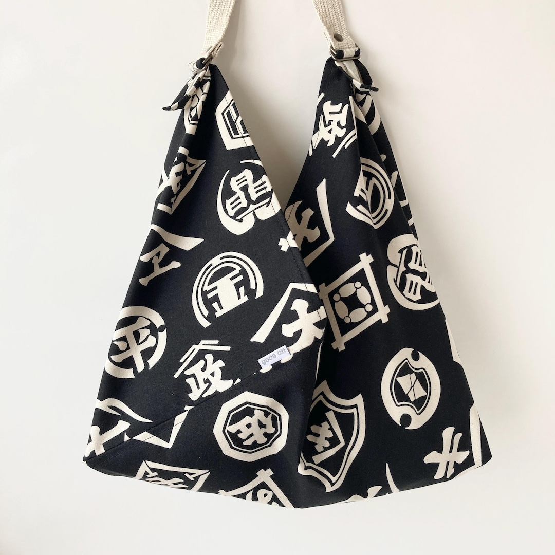 Merchant Mark Japanese Knot Bag – Traditional Black and White Symbol ...