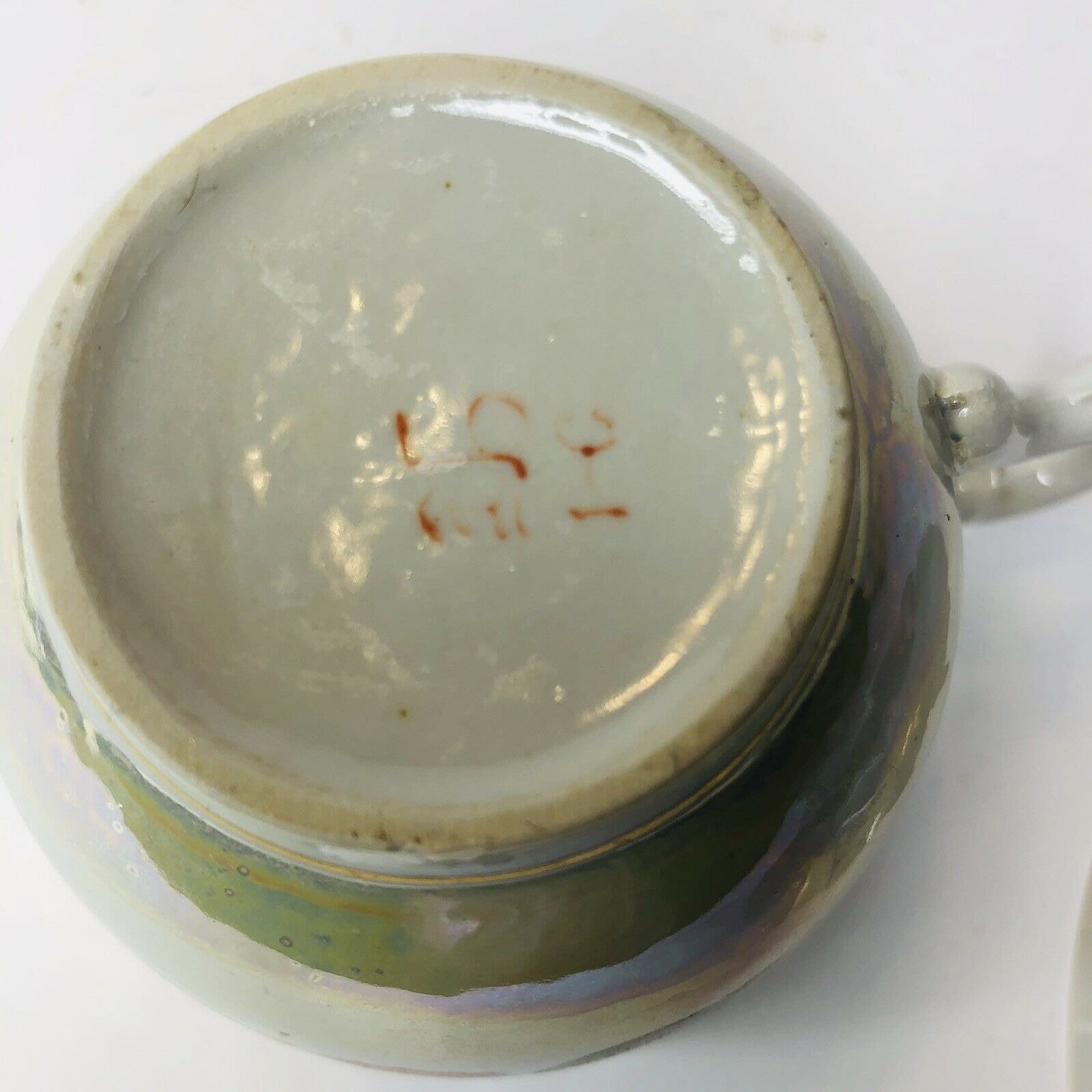 Vintage Lusterware China Floral Design Marked Gold Trim - Etsy