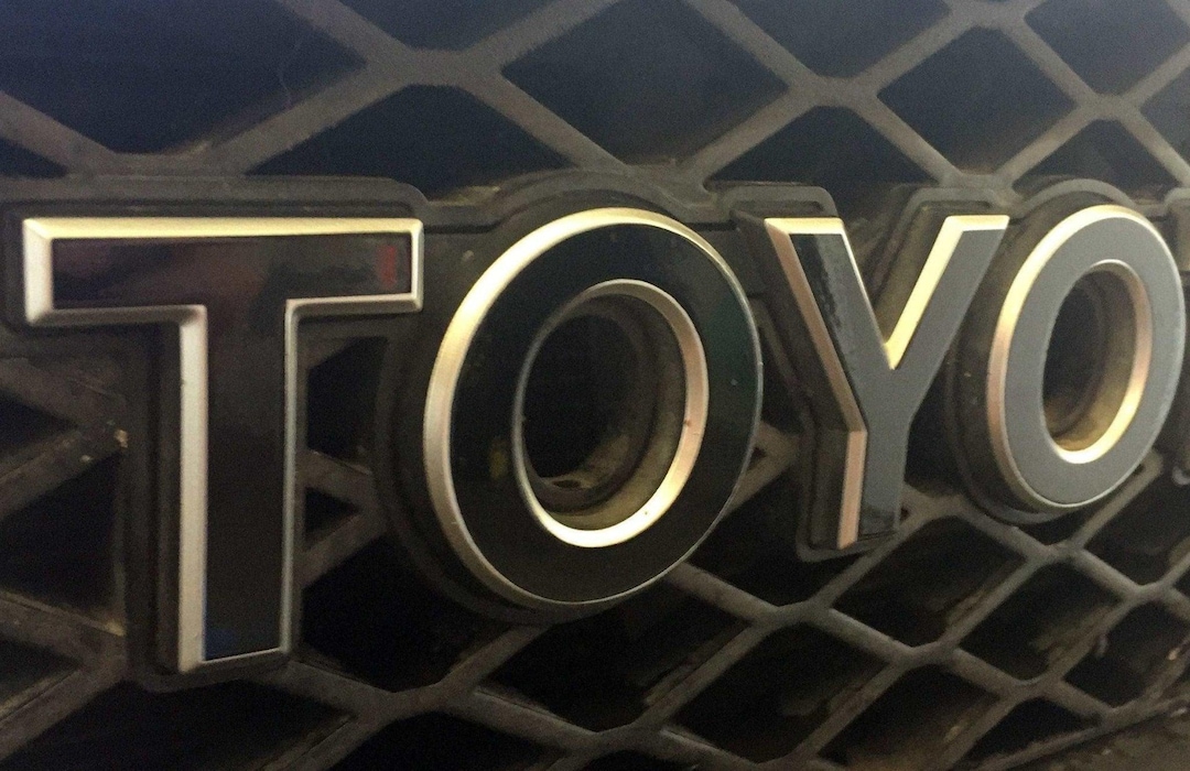 Premium Cast Vinyl Decal Letters for FJ Cruiser Grille - Etsy