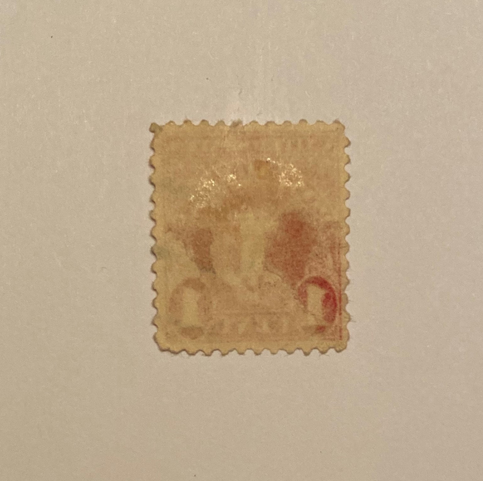 U.S. 1 Cent Postage Due Stamp; Carmine, 1930s; Lightly Cancelled; V/F ...