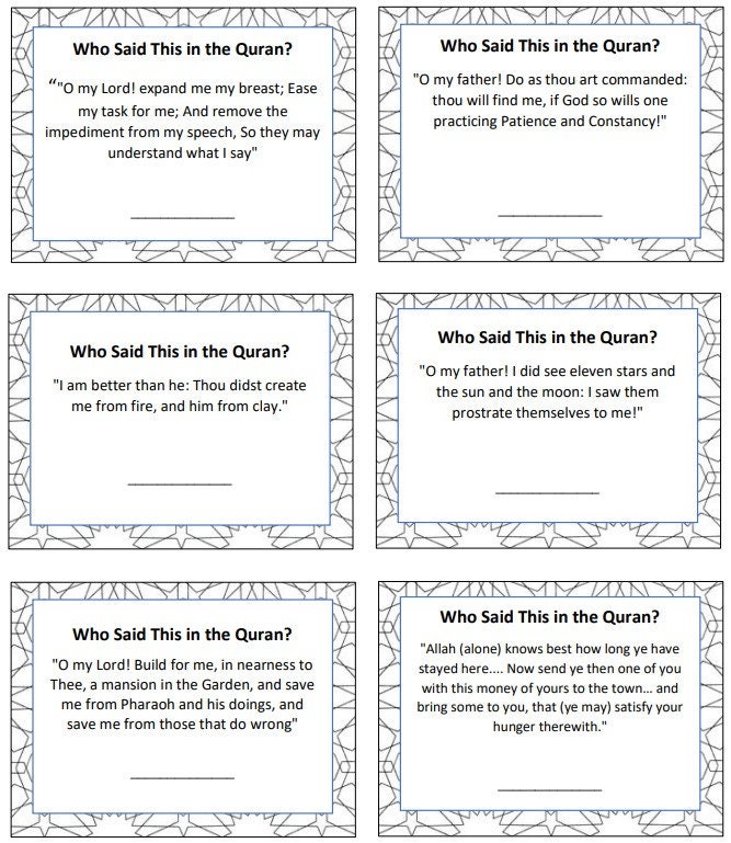 Hadith Scavenger Hunt W/ Quran Quotes to Solve (instant Download) Eid ...