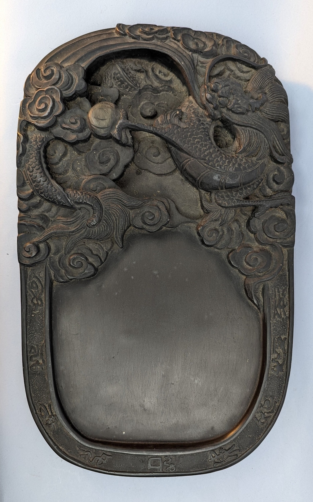 Huge Cast Japanese or Chinese Duan or Tankei Like Inkstone Ink Stone ...