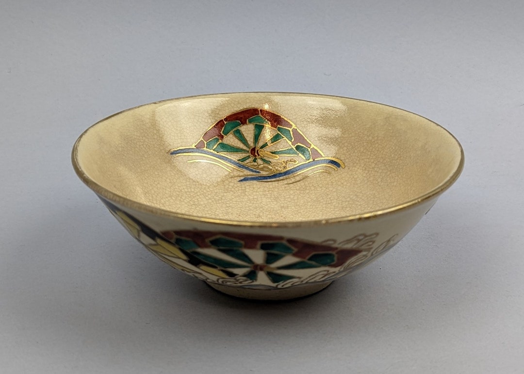 Japanese Kyoto Kyo Ware Gilt Decorated Shallow Summer Flat Hira Chawan ...