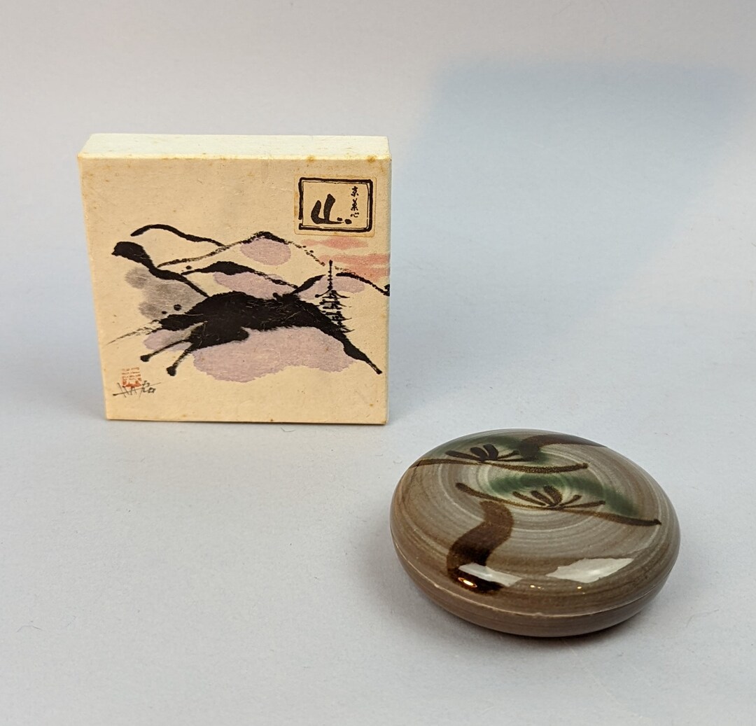 Vintage Japanese Ceramic Kogo Incense Ceremony Holder, Pine Motif, for ...
