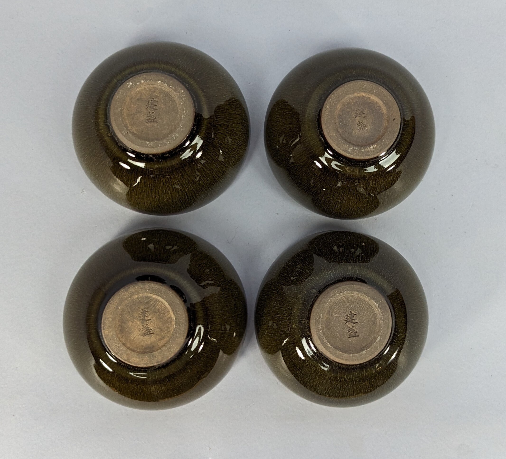Four Temmoku Tenmoku Jian Zhan Ware Tea Cups, Olive Green Hare's Fur ...