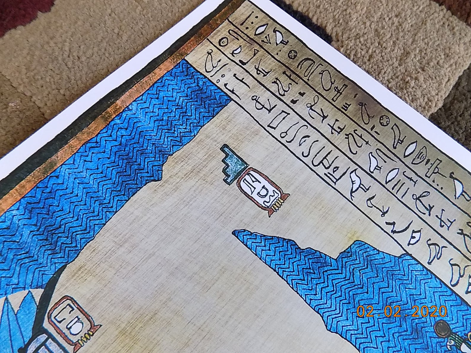 The Mummy 11 X 17 Hamunaptra Map Poster Print - Etsy